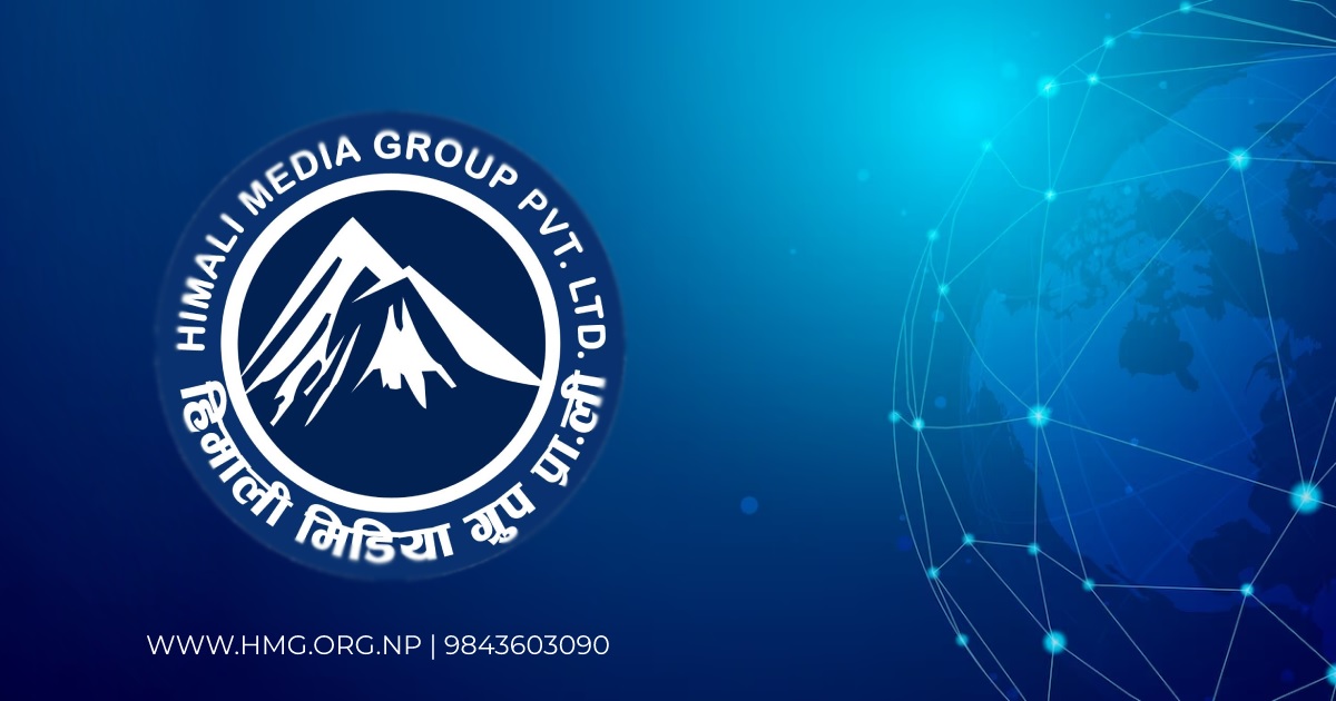 Himali Media Group's Digital Transformation - Himali Media Group